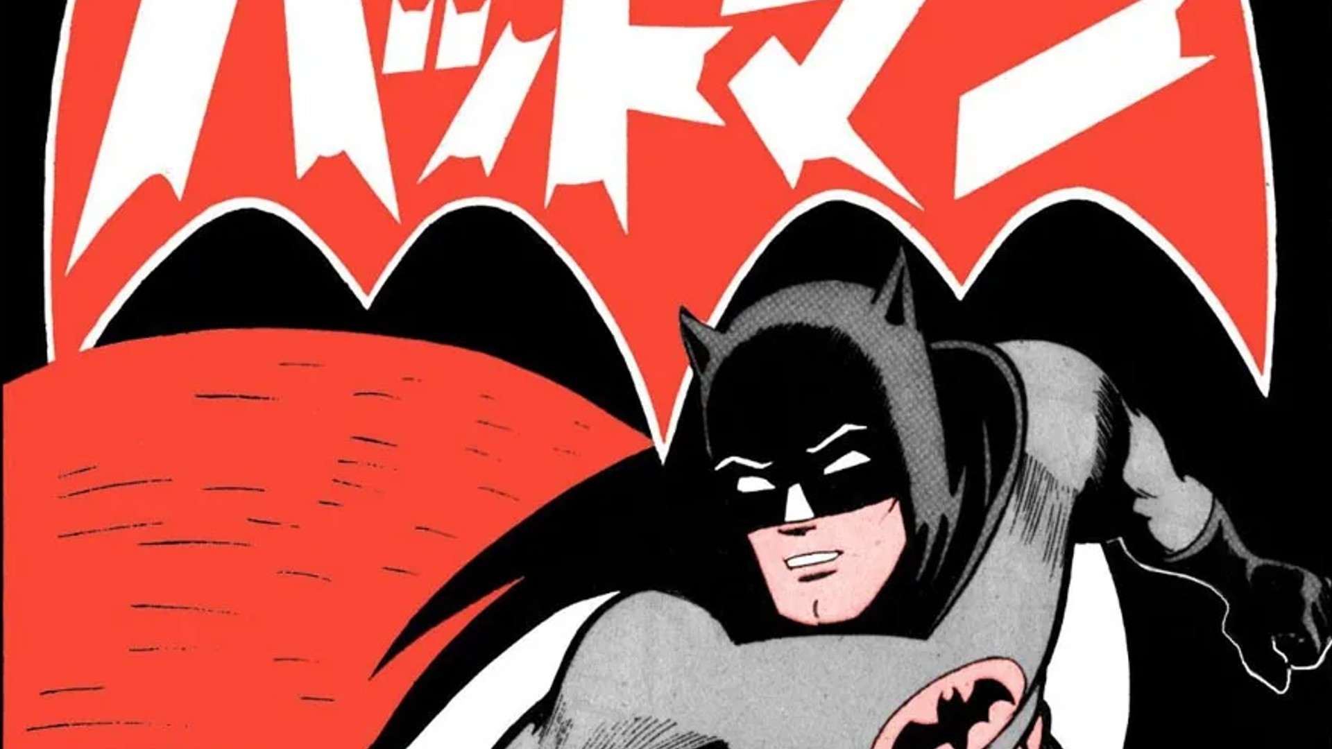 How Batman Became Popular In Japan And Got A Manga
