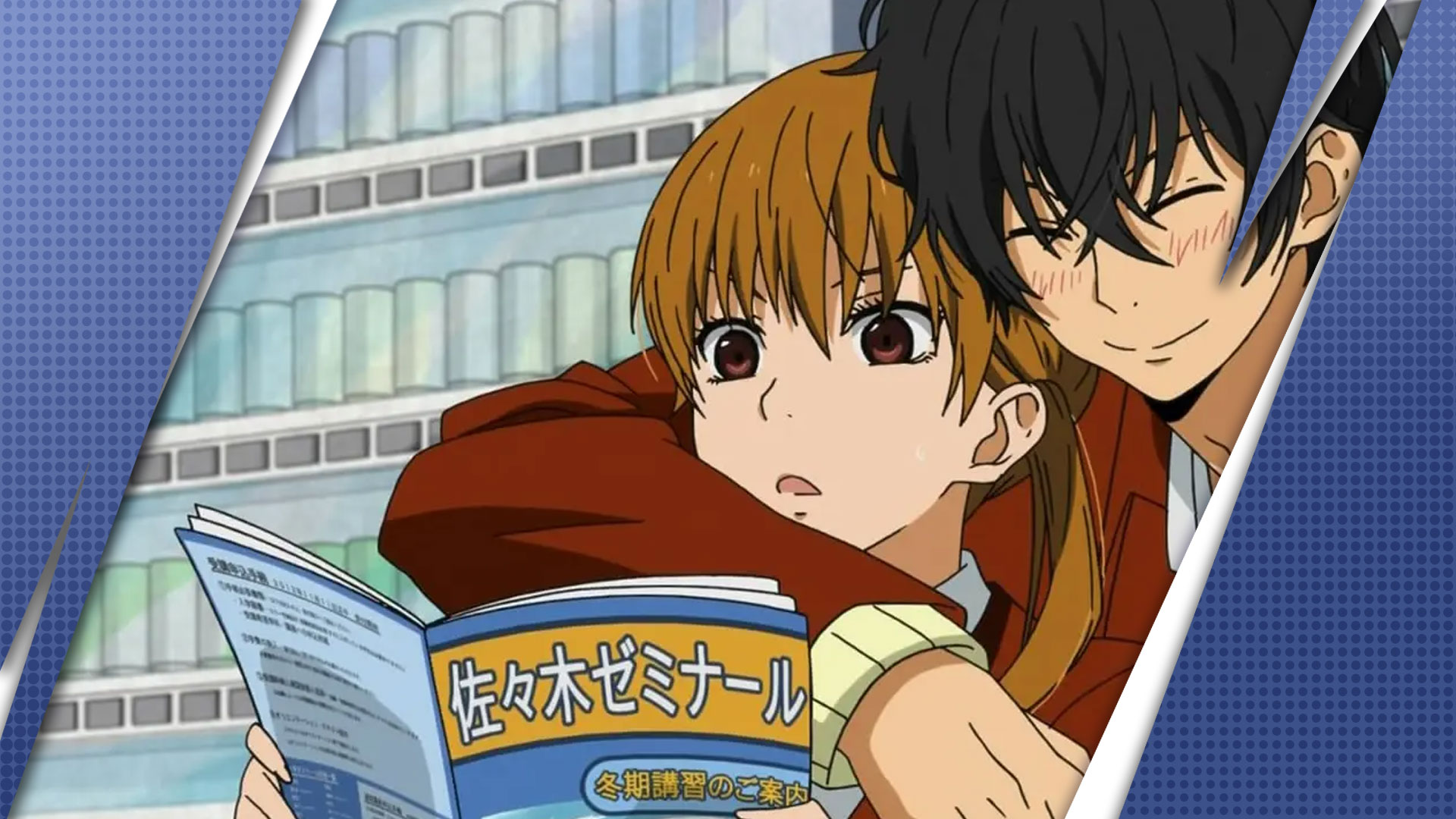 Why Romantic Comedy Anime Is So Popular These Days