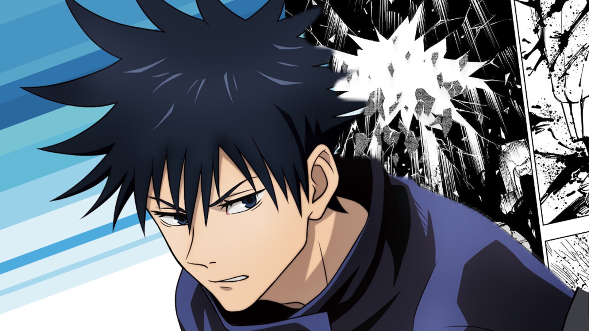 Jujutsu Kaisen Chapter 251 Megumi's Reaction, Explained