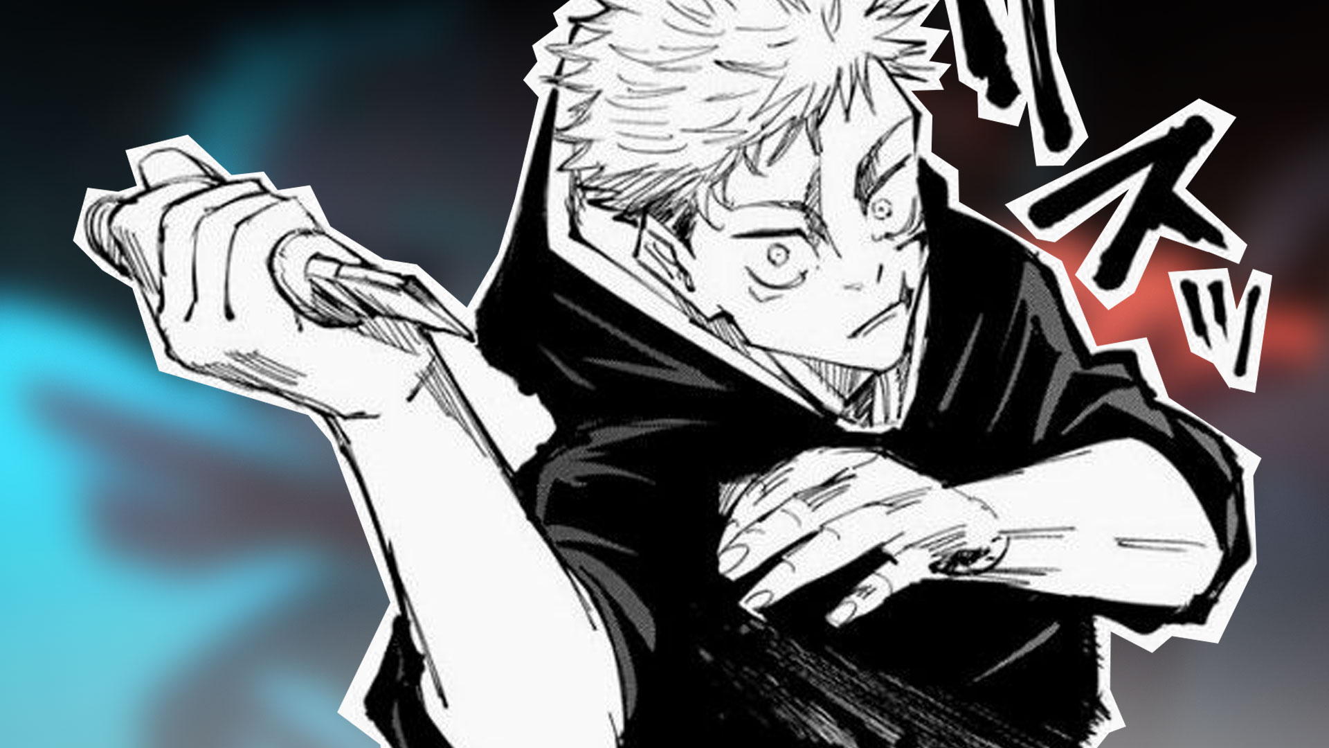 JJK's Yuji Had All His Best Moments in Shibuya Incident Arc, Here's Why