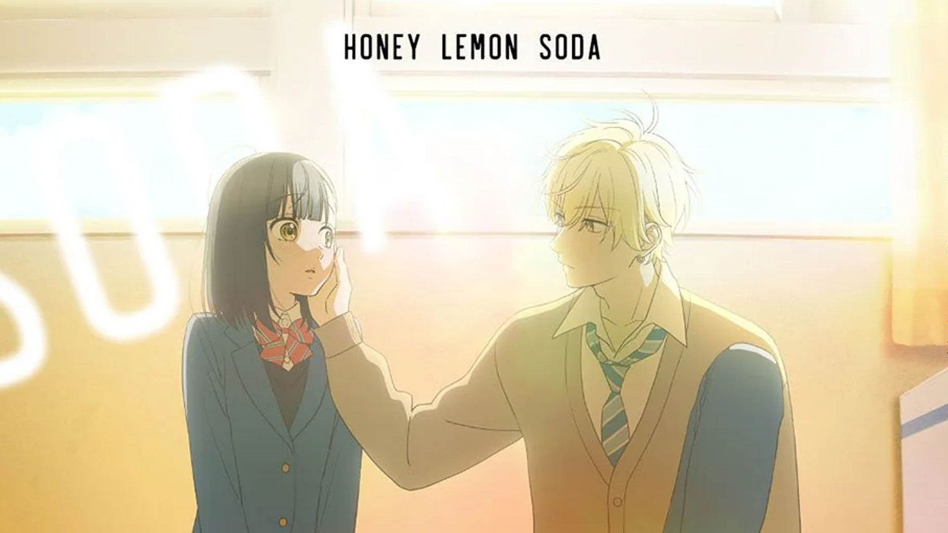 ‘Honey Lemon Soda’ Anime Announced: A Sign of Affection Fans, This One ...
