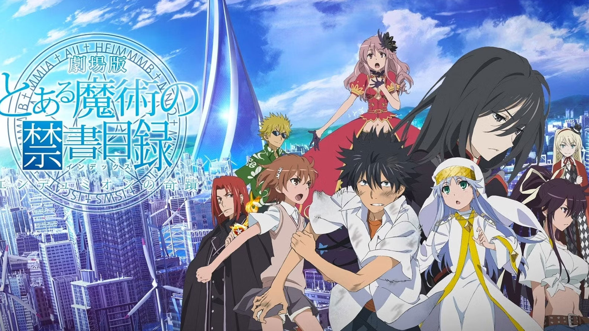 A Complete Guide to Toaru Series: Anime Watch Order, Explained